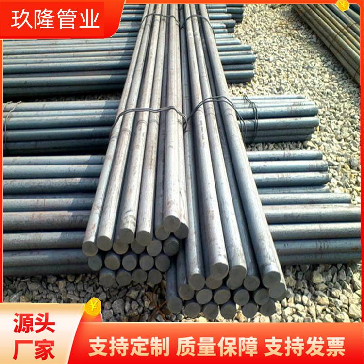 厂家定制K-500圆钢 16Mn低合金圆钢 直径240mm 性能好环保价格 - 推发网