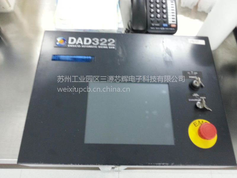 【DISCO DFD6341维修回收DFD6341维修图片】DISCO DFD6341维修回收DFD6341维修图片大全 - 苏州三岩芯电子 ...