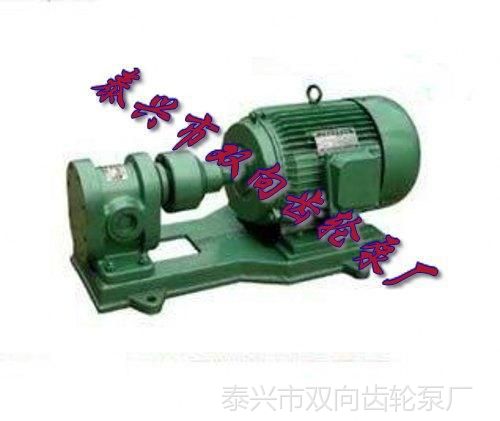 【供应***CBZ-25,CBZ-35,CBZ-50,CBZ-70A,CBZ-100A,CBZ-125A齿轮油泵图片】供应***CBZ-25 ...