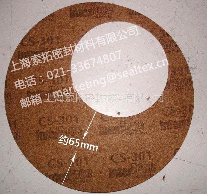 【供应美国InterFace耐油密封垫CS-301图片】供应美国InterFace耐油密封垫CS-301图片大全 - 上海索拓密封材料有限公司