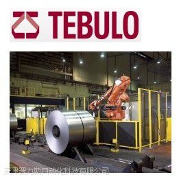 【荷兰TEBULO机器人|轧钢卷喷号机图片】荷兰TEBULO机器人|轧钢卷喷号机图片大全 - 天津赛力斯自动化科技有限公司