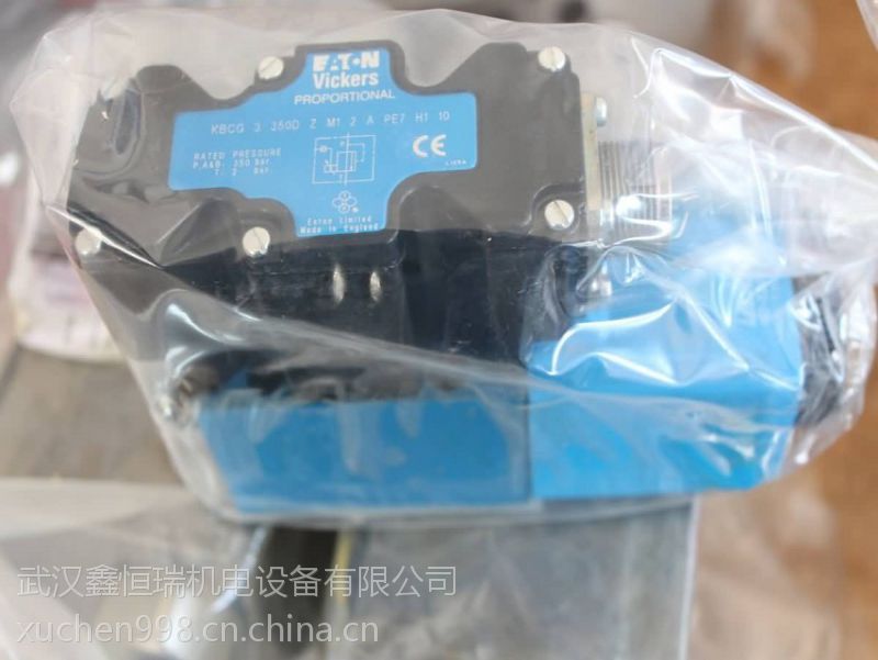 【原装***F3-C-175-C-11UB美国威格士溢流阀图片】原装***F3-C-175-C-11UB美国威格士溢流阀图片大全 - 武汉鑫恒 ...