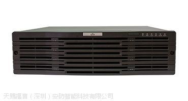 【宇视视频监控综合管理服务器VMS-B200-A16@R图片】宇视视频监控综合管理服务器VMS-B200-A16@R图片大全 - 安徽凡圣信息工程有限公司