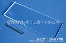 【C1测微尺 金相显微镜专用测微尺 对标尺 最小刻度0.01mm图片】C1测微尺 金相显微镜专用测微尺 对标尺 最小刻度0.01mm图片大全 ...