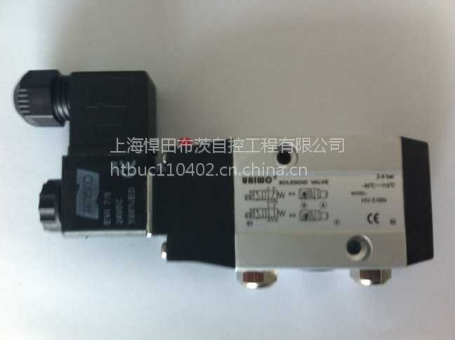 【HV-518N,HV-518D,HV-515D,HV-515N电磁阀，UNIWO(尤尼沃）电磁阀图片】HV-518N,HV-518D,HV-515D,HV-515N电磁阀，UNIWO(尤尼沃 ...