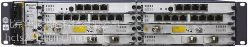 【华为PTN910 PTN910-F PTN950 PTN960多业务接入设备图片】华为PTN910 PTN910-F PTN950 PTN960多业务接入设备图片大全 - 北京华辰腾胜科技有限公司
