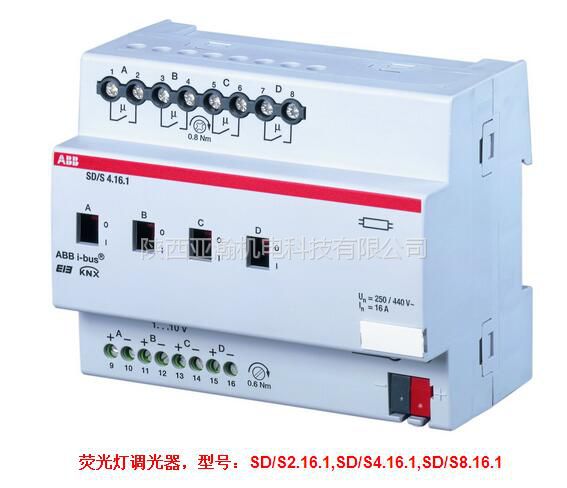【ABB i-bus （EIB/KNX）智能照明系统SA/S4.16.1，SA/S8.16.1，ABB图片】ABB i-bus （EIB/KNX）智能照明系统SA/S4.16.1，SA/S8 ...