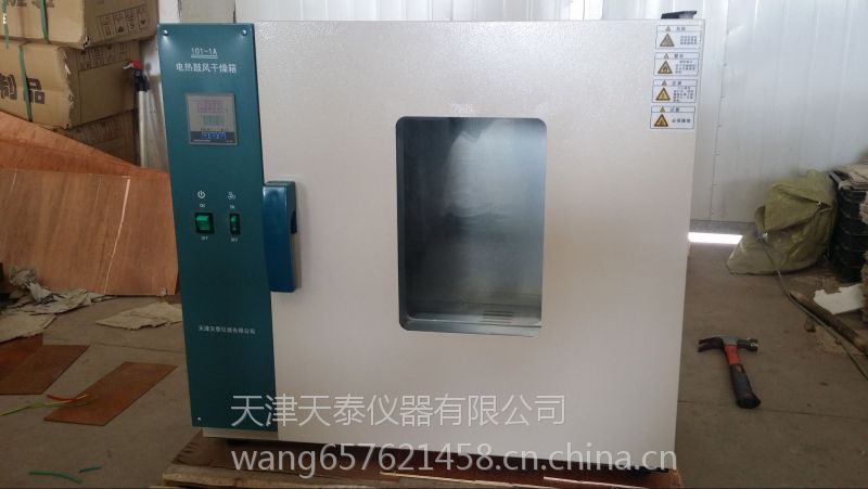 【电热恒温鼓风干燥箱/烘箱101-0A，101-1A，101-2A，101-3A，101-4A图片】电热恒温鼓风干燥箱/烘箱101-0A ...