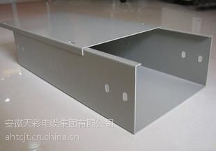 【XQJ-C-03A镀锌电缆桥架水平三通图片】XQJ-C-03A镀锌电缆桥架水平三通图片大全 - 安徽天彩电缆集团有限公司