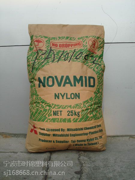 PA6 日本三菱 1010C2 高流动 高刚性 华东地区总代理商图片】*** PA6 日本三菱 1010C2 高流动 高刚性 华东地区总代理商 ...