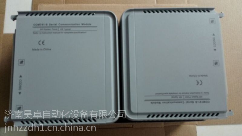 浙大中控ECS-700系统】FCU711-S|AI721-S01|AI711-S11|COm711图片】【浙大中控ECS-700系统】FCU711-S|AI721-S01|AI711-S11 ...