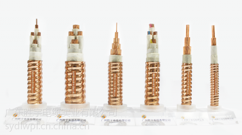 【RTTZ 云母带矿物绝缘波纹铜护套电缆图片】RTTZ 云母带矿物绝缘波纹铜护套电缆图片大全 - 广东胜宇电缆实业有限公司