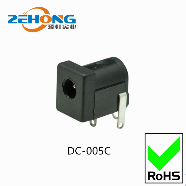 【DC电源座DC-005C环保3脚卧式DC中心针1.3内径3.5（实物图）图片】DC电源座DC-005C环保3脚卧式DC中心针1.3内径3.5（实物图）图片大全 - 东莞市泽虹实业有限公司