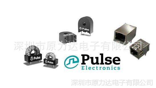 【Pulse***PC-20-1200B16 PE-65535NL图片】Pulse***PC-20-1200B16 PE-65535NL图片 ...