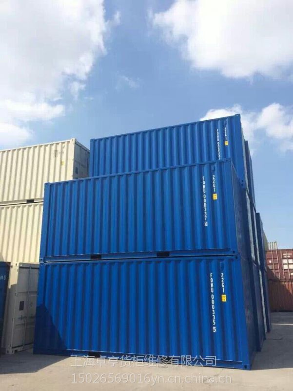 【集装箱框架箱20RF,40RF,40FH尺寸,***,定制,旧集装箱销售商图片】集装箱框架箱20RF,40RF,40FH尺寸,***,定制 ...