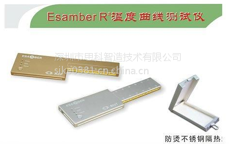 【供应炉温测试仪EsamberSMT回流焊炉温量测仪,测温仪,温度曲线量测仪,PCB温度测试仪图片】供应炉温测试仪EsamberSMT回流焊炉温量测仪,测温仪,温度曲线量测仪,PCB温度测试仪 ...