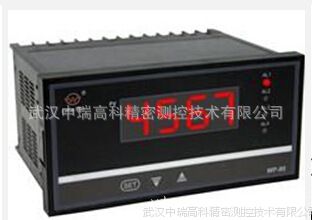 【供应 WP-C803-02-23-HL-P |上润数显仪器仪表|大量提供图片】供应 WP-C803-02-23-HL-P |上润数显仪器仪表 ...