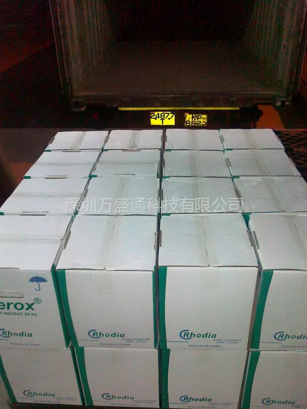 【供应法国罗地亚CEROX 1663抛光粉（替代品）光学玻璃抛光粉,稀土抛光粉,氧化铈抛光粉图片】供应法国罗地亚CEROX 1663抛光粉 ...