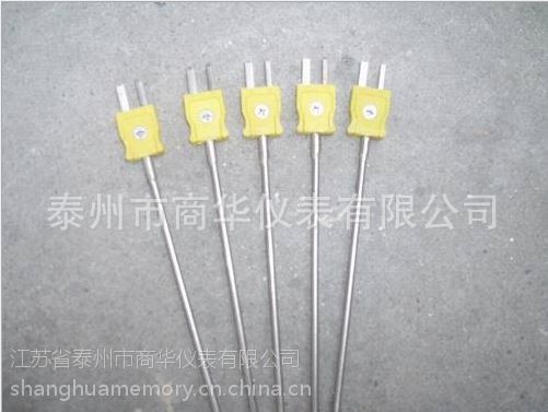 【WRNK-171样式铠装热电偶 带插头 规格可定制图片】WRNK-171样式铠装热电偶 带插头 规格可定制图片大全 - 江苏省泰州市商华仪表有限公司