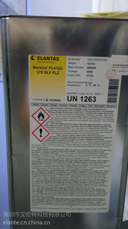 【德国ELANTAS Bectron PL4122-37E/40E/45E 透明醇酸树脂三防漆图片】德国ELANTAS Bectron ...