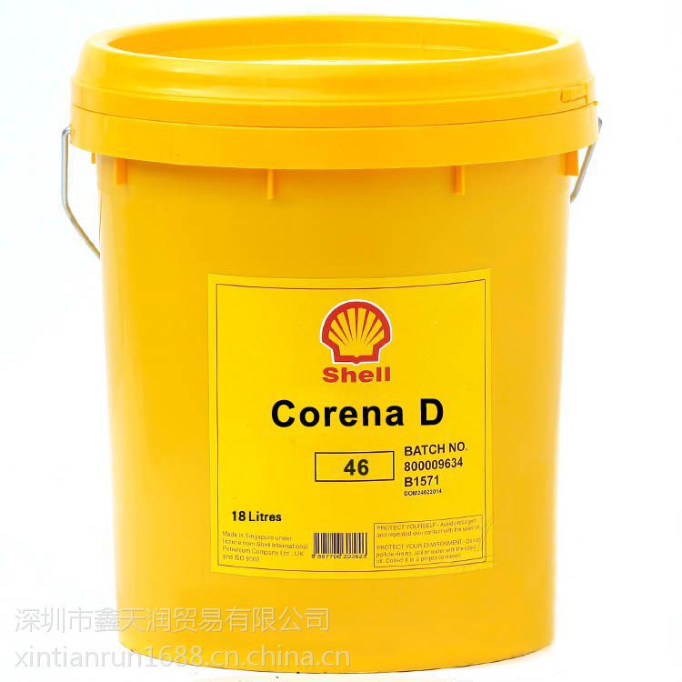 シェル コレナ オイル AP 100 - その他