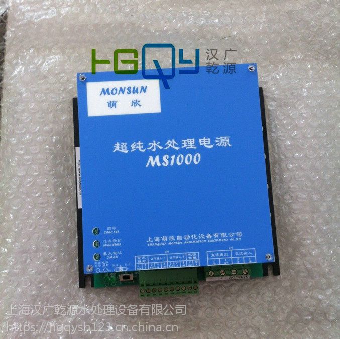 【IONPURE 麦克尼斯 GE 坎普尔通用EDI电源 萌欣电源MS1000A图片】IONPURE 麦克尼斯 GE 坎普尔通用EDI电源 萌欣 ...