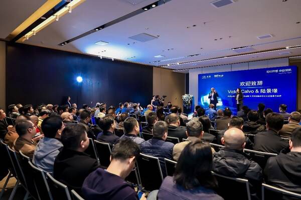 知你所想 e路***｜开利Pulsor eCool全电解决方案全国巡演火热开启-供应商网