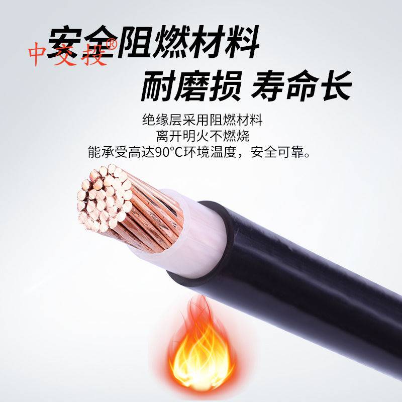 南宁铝合金电缆型号是yjhlv还是yjlhv_广西电投线缆-供应商网