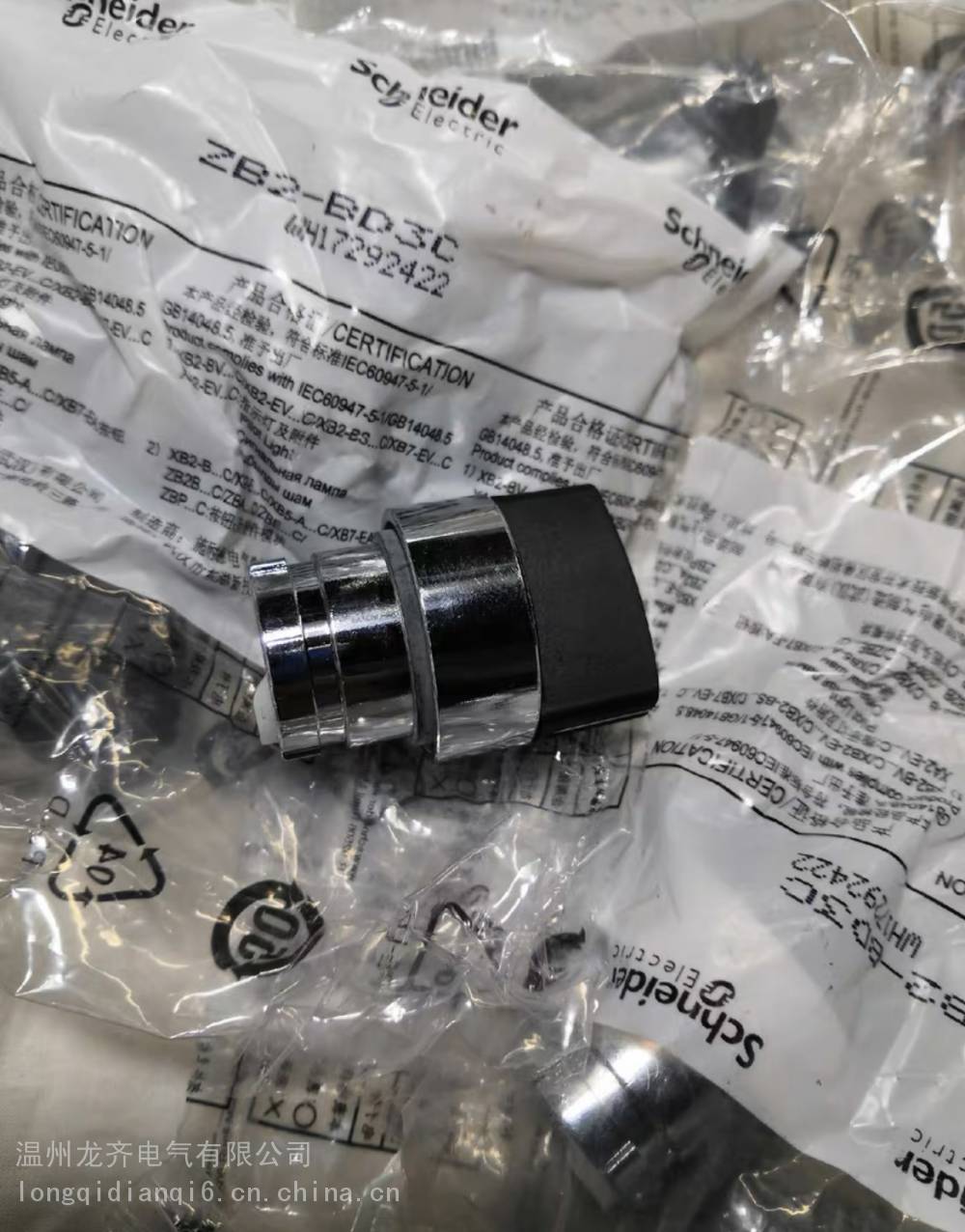 【施耐德按钮开关xb2bd33c自复位点动开关22mm绿色常开红色】价格_厂家-供应商网