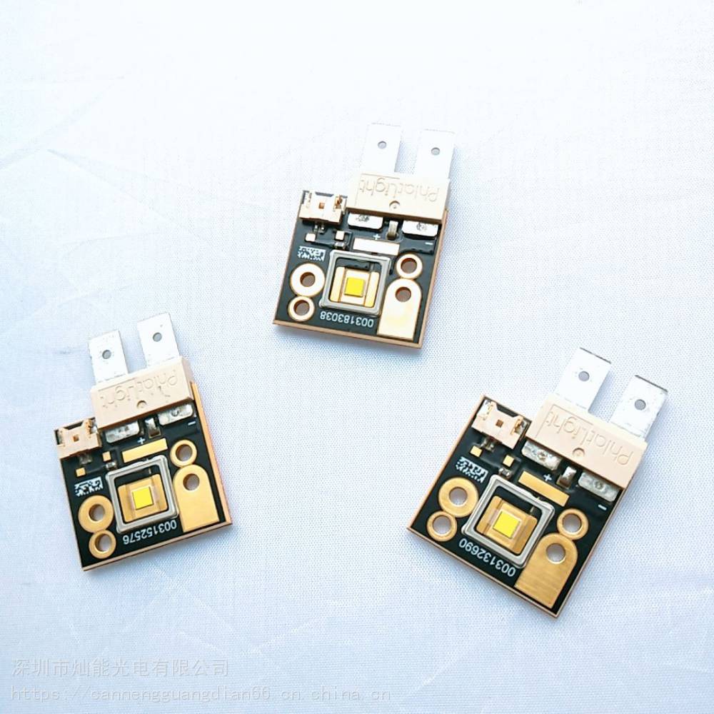 ***phlatlight 光源医疗内窥镜led 灯珠cb-90 - 供应商网