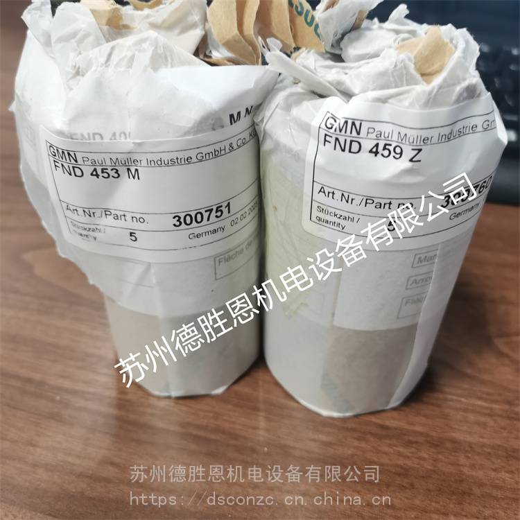 【苏州ILJIN 轴承， ILJIN 轴承总代理】价格_厂家-供应商网