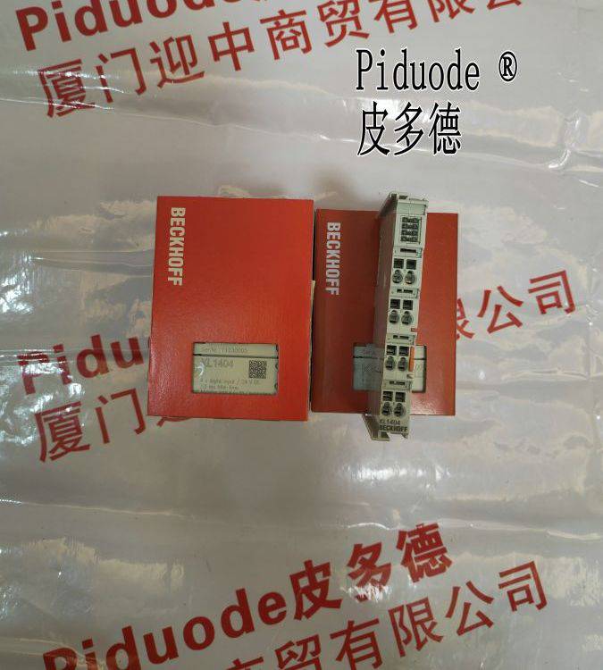 【EL1819 现货供应德国BECKHOFF倍福数字量输入模块现货全新***图片】EL1819 现货供应德国BECKHOFF倍福数字量输入模块 ...