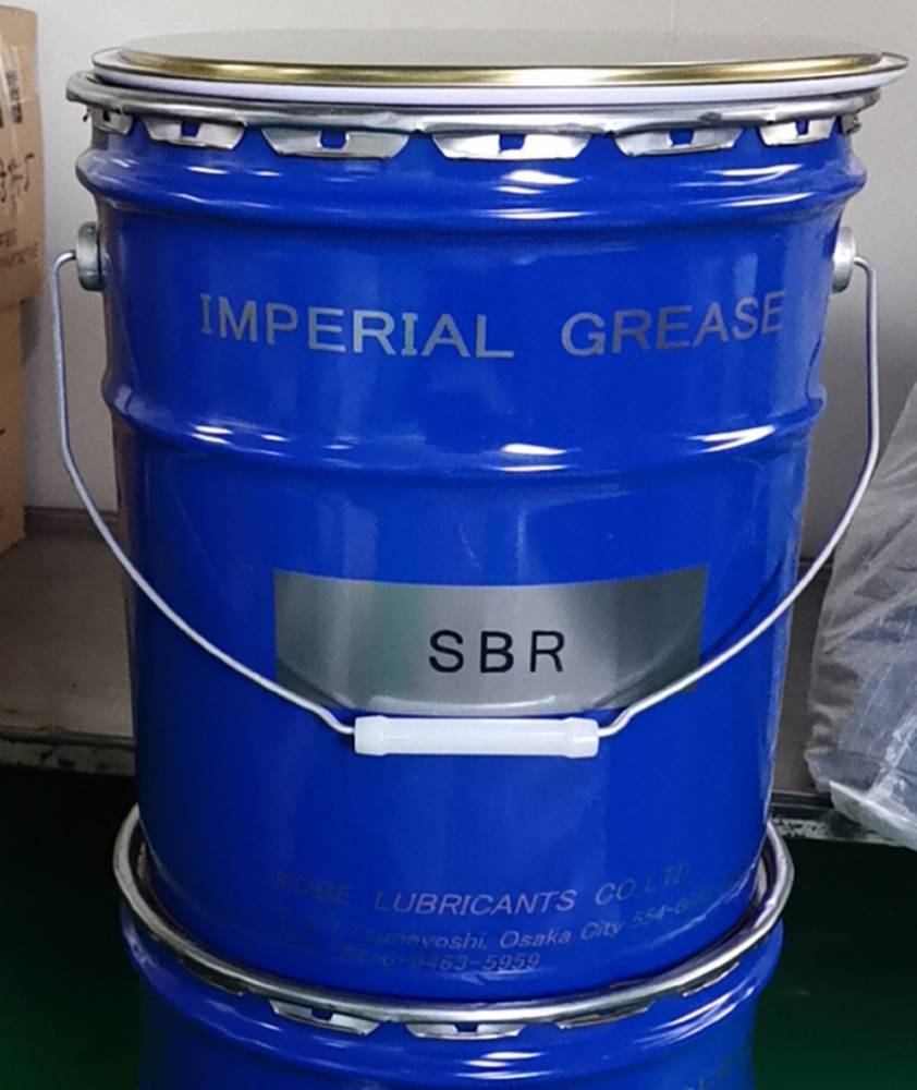 【供应温州COSMO 日本SBR 润滑脂 SBX2精密轴承润滑脂图片】供应温州COSMO 日本SBR 润滑脂 SBX2精密轴承润滑脂图片大全 ...