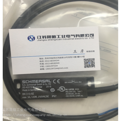 【德国施迈赛SCHMERSAL磁性开关BN 310-RZ原装***图片】德国施迈赛SCHMERSAL磁性开关BN 310-RZ原装***图片 ...