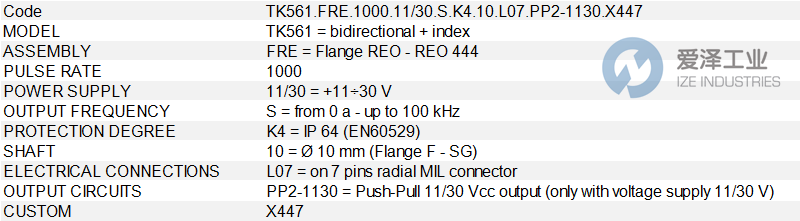 TEKEL编码器TK561.FRE.1000.11/30.S.K4.10.L07.PP2-1130.X447TK561.FRE.1000.11 ...