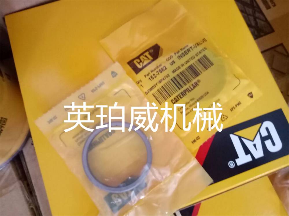 【辽宁原装卡特六缸机配件进气门3142H091发动机零件】价格_厂家-供应商网