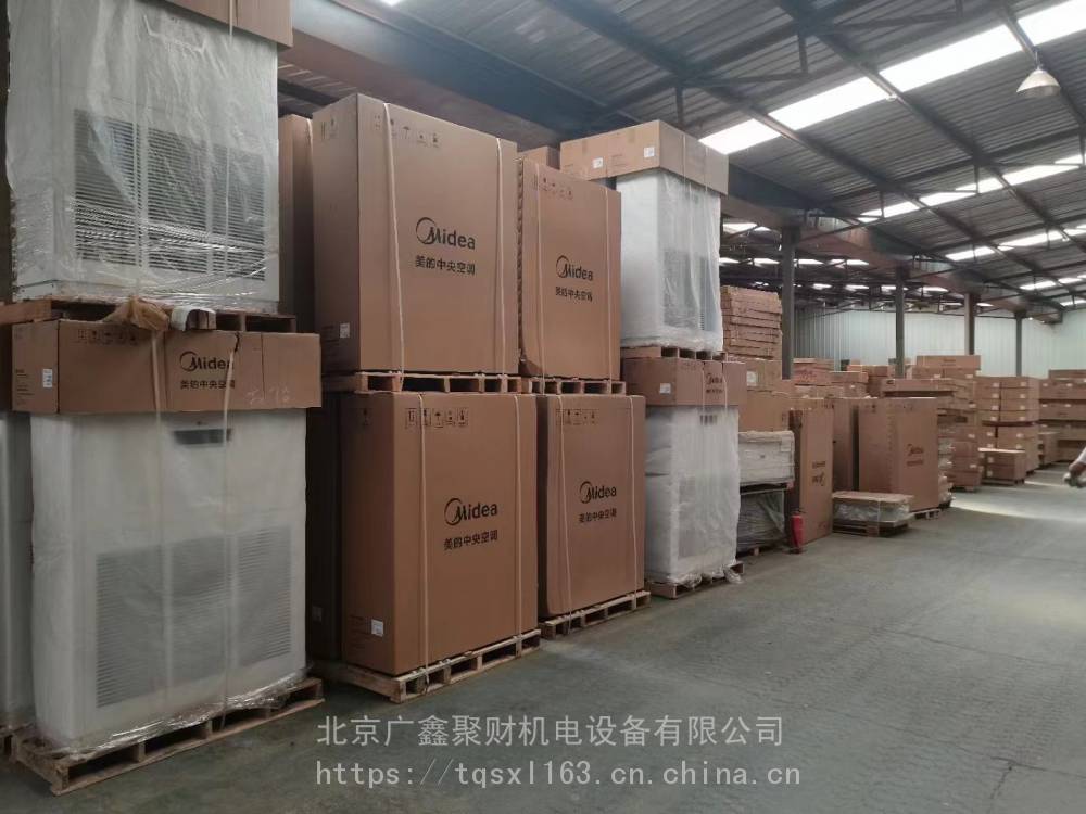 【美的V8标准机全直流变频MDV-615W/D2SN1-8V3(I)】价格_厂家-供应商网