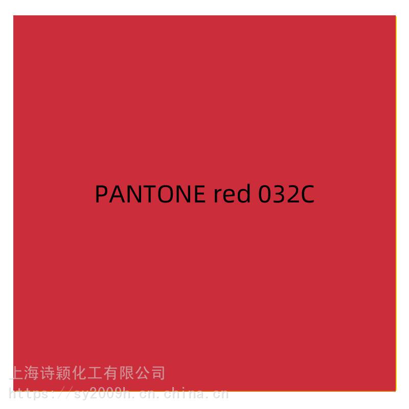 【潘通油漆色卡PANTONE032C丙烯酸聚氨酯涂料 ,镀锌件附着力较强图片】潘通油漆色卡PANTONE032C丙烯酸聚氨酯涂料 ,镀锌件附着 ...