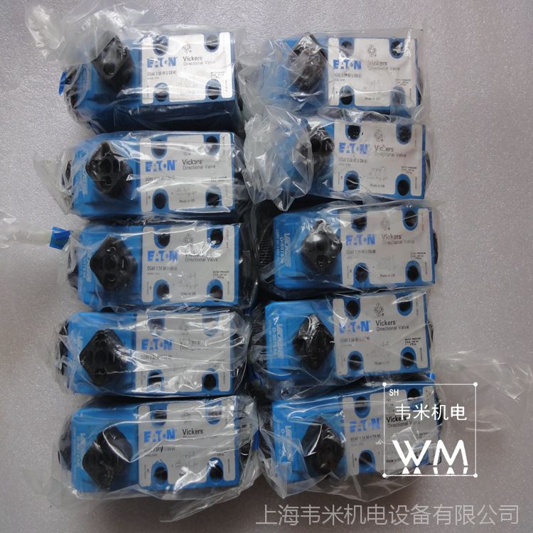 【原厂原装VICKERS美国伊顿威格士电磁阀DG4V-3-2AL-M-U-H7-60图片】原厂原装VICKERS美国伊顿威格士电磁阀DG4V ...