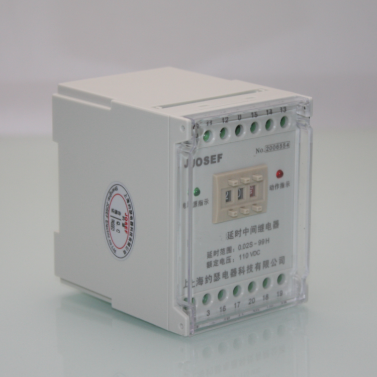 JOSEF约瑟 DZS-811/AC延时中间继电器 220VAC 0-5S-CSDN社区