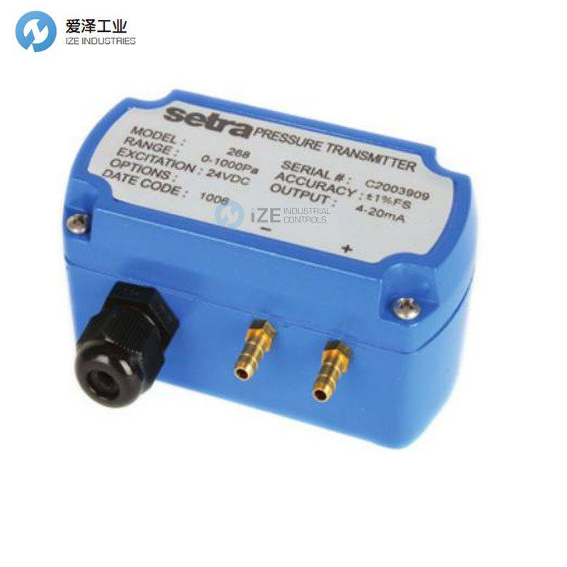 SETRA压力变送器2681500LB11CF1NN
