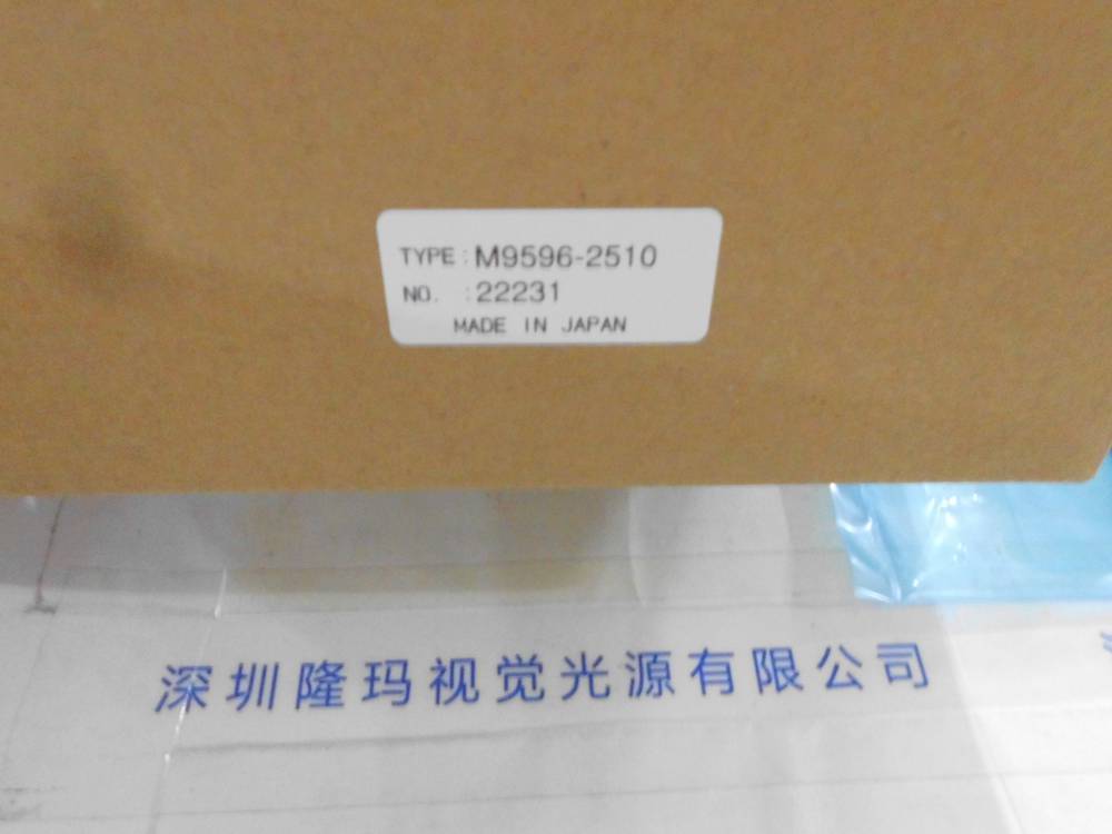 【HAMAMATSU滨松 电源控制器 M9596-2510图片】HAMAMATSU滨松 电源控制器 M9596-2510图片大全 - 深圳市隆 ...