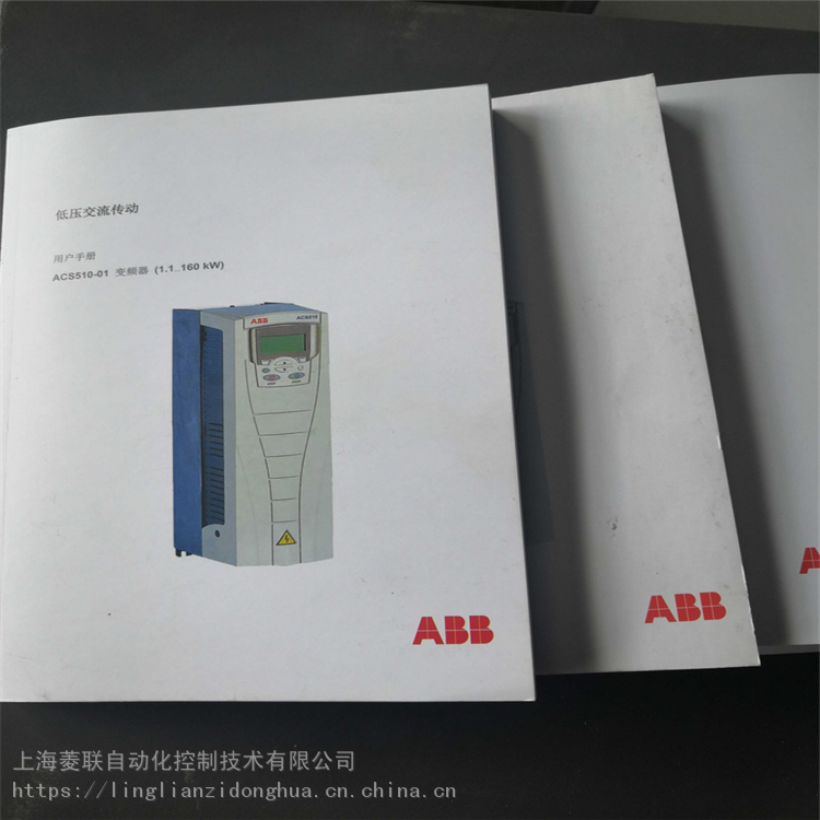 【RUSB-02/APOW-01CABB变频器配件】价格_厂家-供应商网