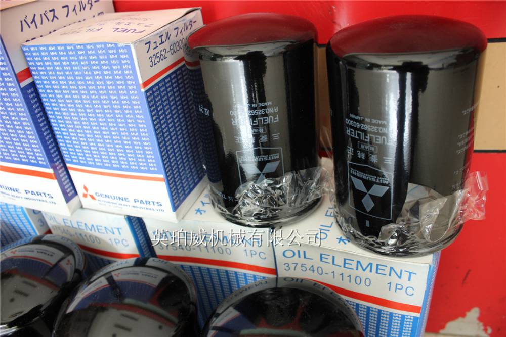 【Mitsubishi三菱缸盖、S6A2-PTA、K4E配件维修保养服务中心】价格_厂家-供应商网