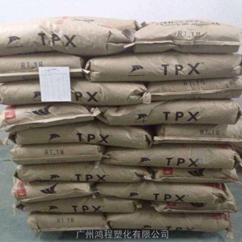 【日本三井 TPX TPX RT18 塑料材料 三井 纤维 纺纱 挤出TPX】价格_厂家-供应商网