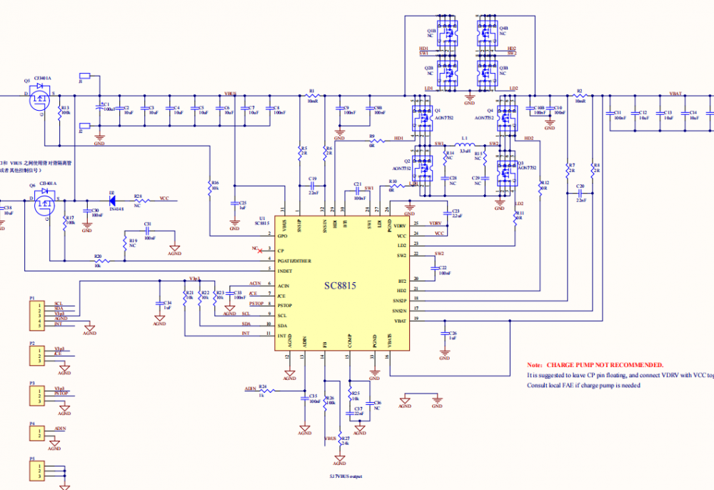【台湾立积RICHWAVE代理商RTC670*** RTC6715图片】台湾立积RICHWAVE代理商RTC670*** RTC6715图片 ...