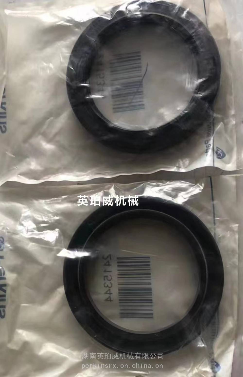 【保你满意Perkins柴油泵总成16.1KW林业机械零件】价格_厂家-供应商网