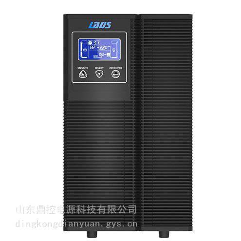 LADS雷迪司UPS不间断电源LM30U-90K-供应商网