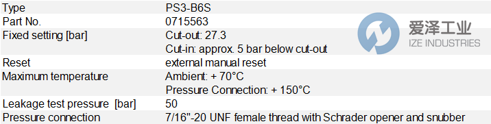 ALCO压力开关PS3-B6S 0715563