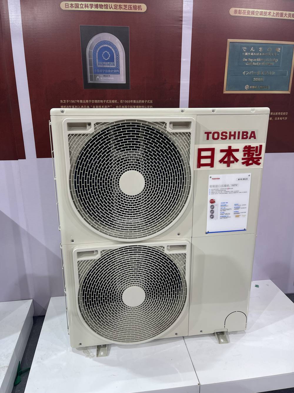 【北京日立VAMmini室外机380电室外机RAS-140HRN5QD】价格_厂家-供应商网